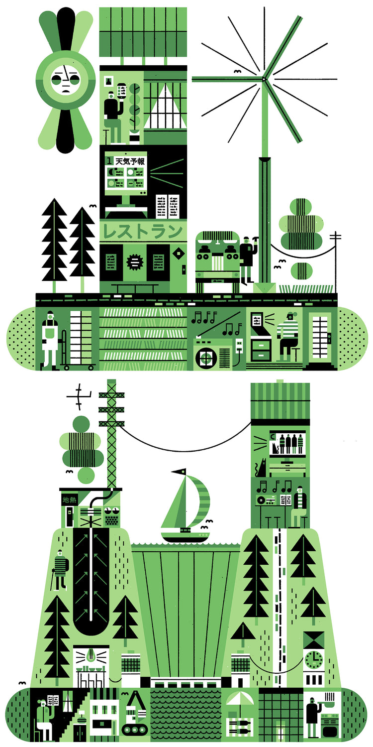 Portfolio – Raymond Biesinger Illustration